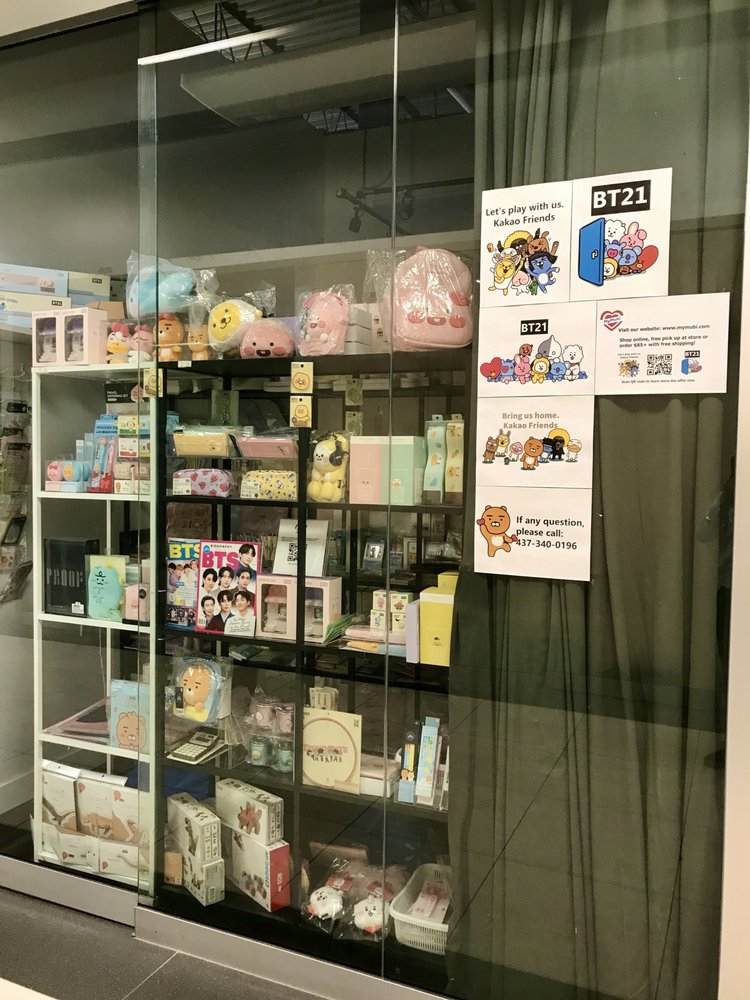 MY MUBI - Updated December 2024 - 8339 Kennedy Road, Markham, Ontario ...