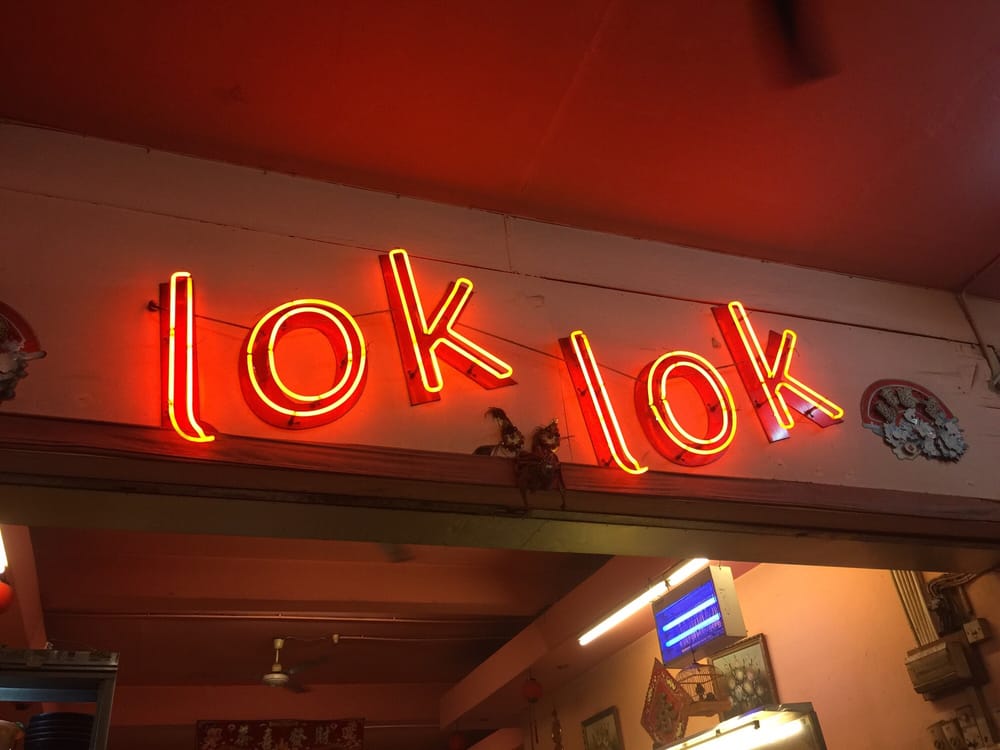 LOK LOK - Updated October 2024 - 77 Jalan Ban Hock, Kuching, Sarawak ...