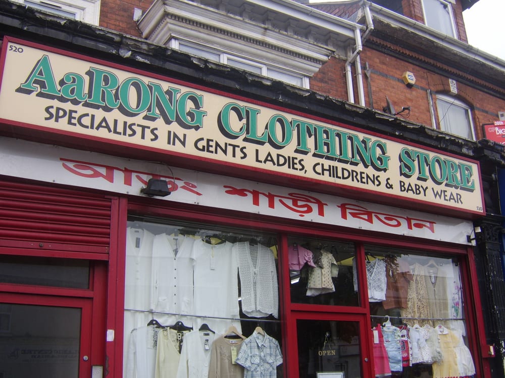 AARONG CLOTHING STORE - Updated April 2024 - 520 Coventry Road ...