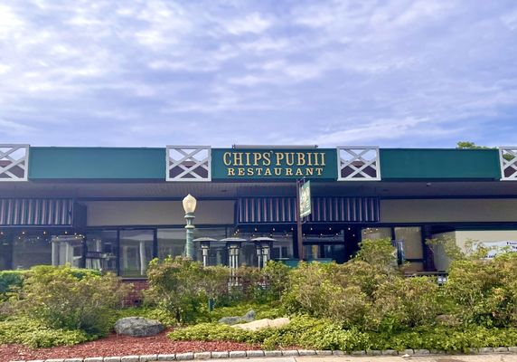 CHIPS’ PUB III - Updated October 2025 - 100 Photos & 182 Reviews - 24 W ...