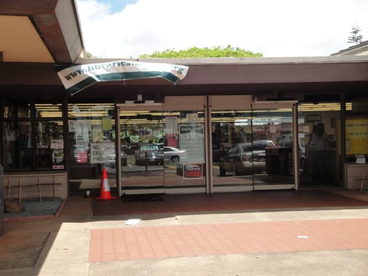 HAWAII STATE PUBLIC LIBRARY SYSTEM - MILILANI LIBRARY - Updated August ...