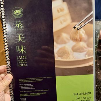 JADE DUMPLING & NOODLE HOUSE - Updated May 2025 - 178 Photos & 145 ...