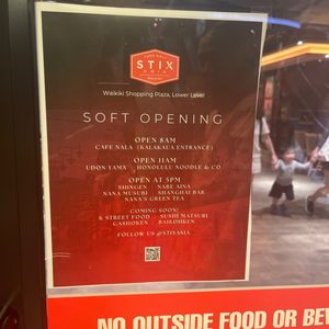 STIX ASIA - 217 Photos & 12 Reviews - Food near 2250 Kalākaua Ave ...