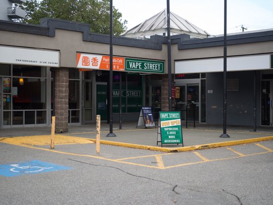 VAPE STREET - 11 Photos - Vape Shops - 15-4429 Kingsway, Burnaby, BC ...