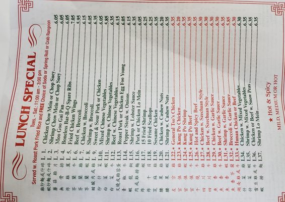 SAN FONG - Updated September 2025 - 42 Photos & 38 Reviews - 2901 S ...