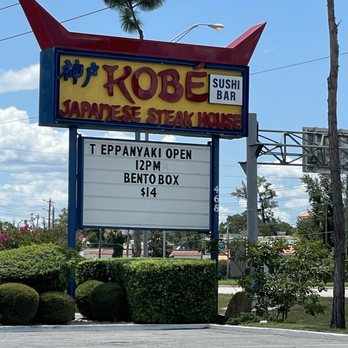 KOBÉ JAPANESE STEAKHOUSE - ALTAMONTE SPRINGS - Updated December 2025 ...