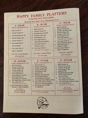SHUN FENG CHINESE RESTAURANT - 11 Photos & 29 Reviews - 443 Lafayette ...