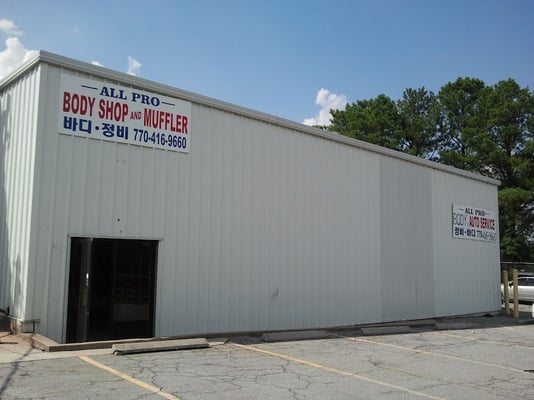 ALL PRO BODY SHOP - Updated August 2025 - 3588 Oakcliff Rd, Atlanta ...