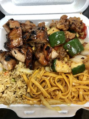 EN FU EXPRESS - Updated June 2025 - 16 Photos & 11 Reviews - 3111 S ...