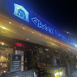 GREEK HOUSE CAFE - Updated July 2025 - 481 Photos & 1212 Reviews - 2375 ...