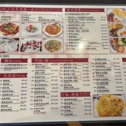 ABC CAFE - 780 Photos & 536 Reviews - 100 N Garfield Ave, Monterey Park ...