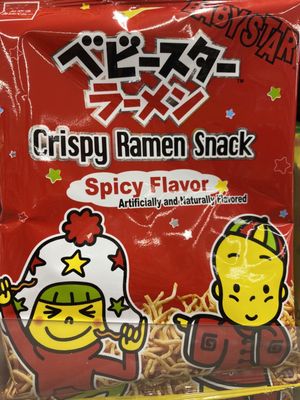 99 RANCH MARKET - Updated December 2025 - 665 Photos & 364 Reviews ...