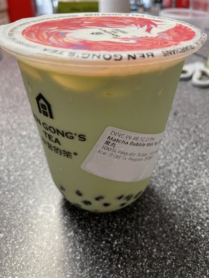 BENGONG’S TEA - 194 Photos & 79 Reviews - 10045 Baltimore National Pike ...