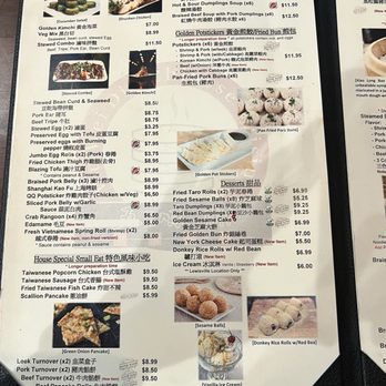 WU WEI DIN CHINESE CUISINE - Updated February 2025 - 2285 Photos & 1386 ...