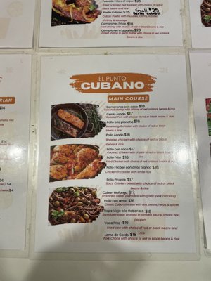 EL PUNTO CUBANO - 445 Albee Square W, Brooklyn, New York - Cuban ...