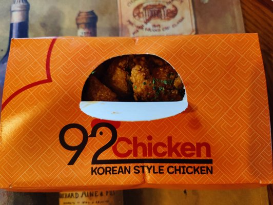 92 CHICKEN - Updated June 2024 - 80 Photos & 65 Reviews - 10324 Metcalf ...