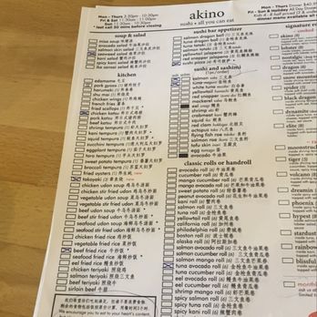 AKINO - Updated December 2025 - 3679 Photos & 1285 Reviews - 82-80 ...