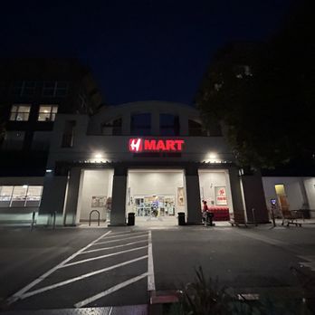 H MART - SAN FRANCISCO - Updated August 2025 - 2035 Photos & 392 ...