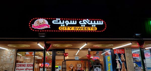 CITY SWEETS - Updated March 2025 - 48 Photos & 18 Reviews - 1035 ...