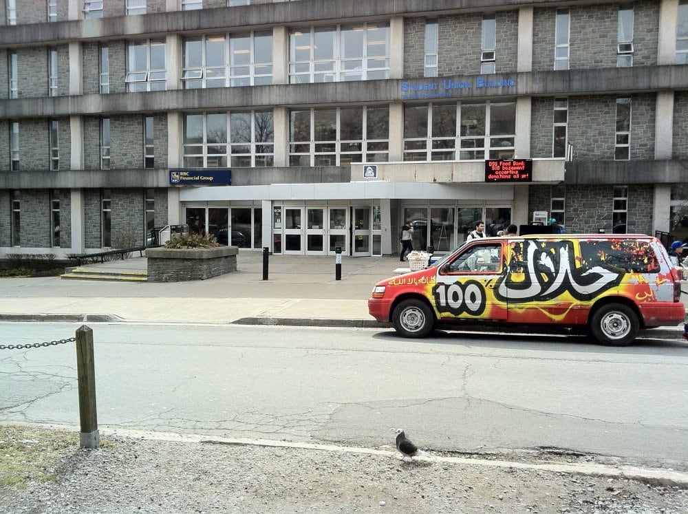 RBC BANKING MACHINE - Updated December 2024 - 6136 University Ave ...