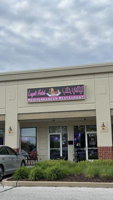 LAYALI HALAB - 29 Photos & 17 Reviews - Yelp