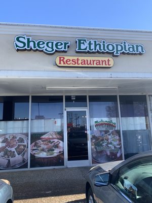 SHEGER ETHIOPIAN RESTAURANT AND GROCERY - 22 Photos - 6195 Macon Rd ...