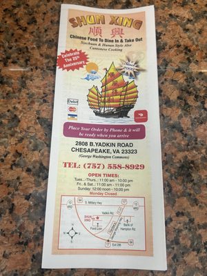 SHUN XING CHINESE RESTAURANT - Updated October 2025 - 35 Photos & 51 ...