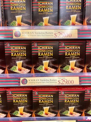 MARUKAI MARKET - Updated April 2025 - 1164 Photos & 596 Reviews - 123 S ...