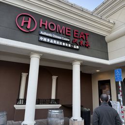 HOME EAT - Updated July 2025 - 1417 Photos & 503 Reviews - 638 El ...
