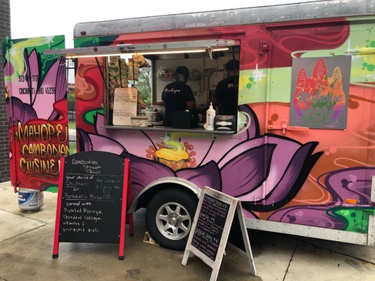 MAHOPE CAMBODIAN CUISINE - Updated December 2025 - 3605 Totten Ave ...