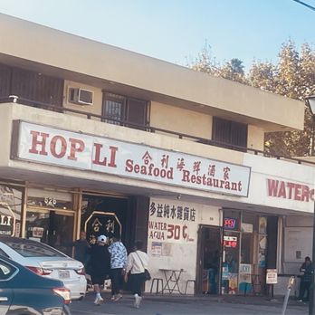 HOP LI SEAFOOD RESTAURANT - Updated August 2024 - 765 Photos & 466 ...