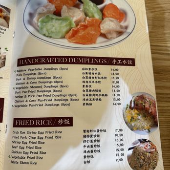ONE MORE BITE DUMPLING HOUSE - Updated March 2025 - 266 Photos & 110 Reviews - 803 S Twin Oaks ...