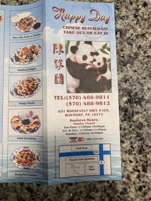 HAPPY DAY CHINESE RESTAURANT - Updated December 2025 - 16 Reviews - 631 ...