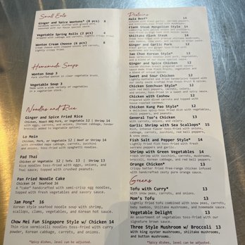 GINGER AND SPICE ASIAN BISTRO - Updated August 2024 - 143 Photos & 208 ...