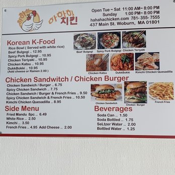 HAHAHA CHICKEN - Updated October 2025 - 49 Photos & 70 Reviews - 437 ...