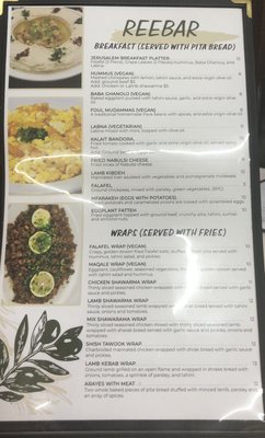 JERUSALEM REEBAR - 46 Photos & 51 Reviews - 360 Elysian Fields Ct ...