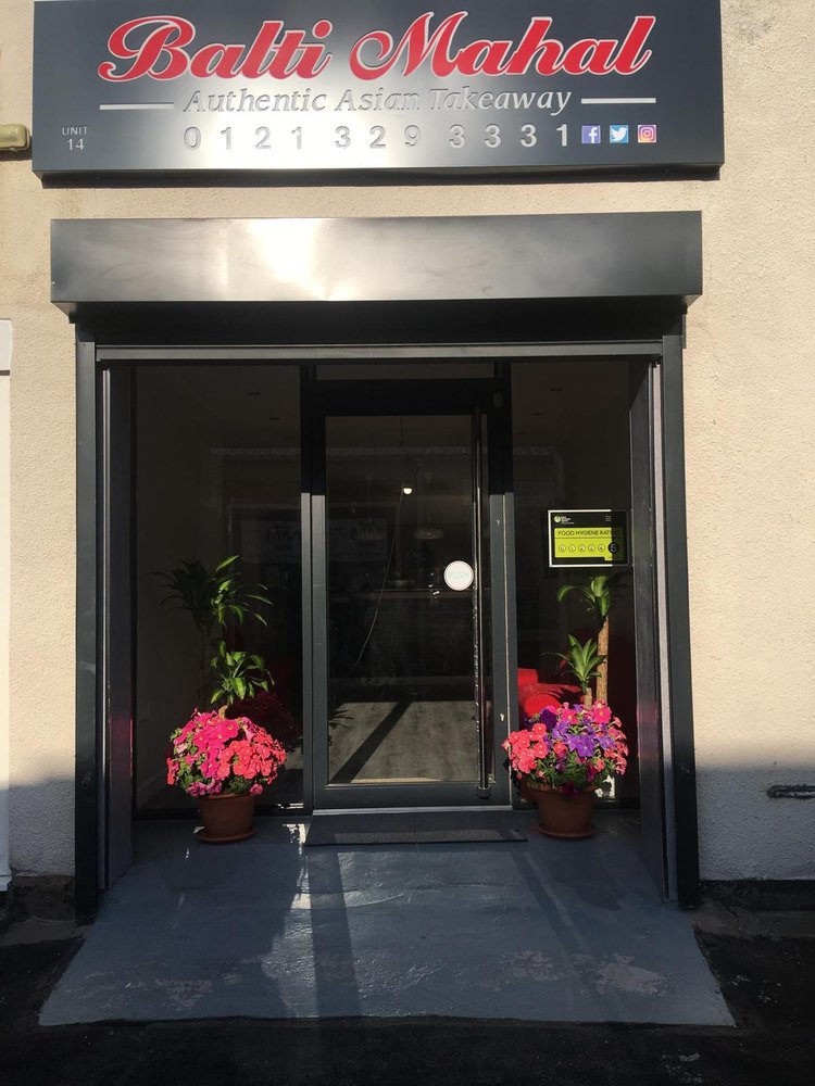 BALTI MAHAL - 14 Norris Way, Sutton Coldfield, West Midlands, United ...