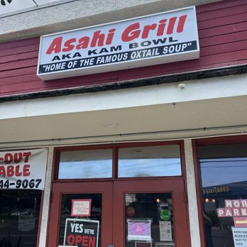 ASAHI GRILL - Updated March 2025 - 1367 Photos & 406 Reviews - 3008 ...