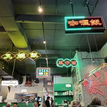 KEN KEE - 1042 Photos & 615 Reviews - 2129 S China Pl, Chicago ...