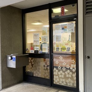 ALOHA PACIFIC FEDERAL CREDIT UNION - Updated January 2025 - 49 Photos ...