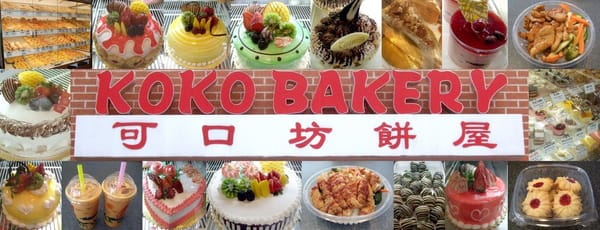 KOKO BAKERY - Updated October 2025 - 639 Photos & 358 Reviews - 3710 ...