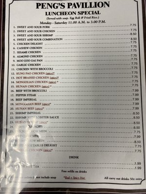 PENG’S PAVILLION CHINESE RESTAURANT - Updated August 2025 - 22 Photos ...