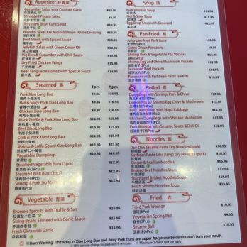 DUMPLING HOURS - Updated September 2024 - 265 Photos & 56 Reviews - 530 ...