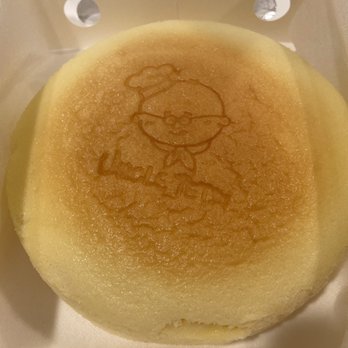 UNCLE TETSU - Updated September 2024 - 2621 Photos & 1313 Reviews - 400 ...