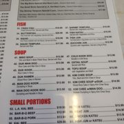 KIM CHEE II RESTAURANT - 533 Photos & 347 Reviews - 3569 Waialae Ave ...