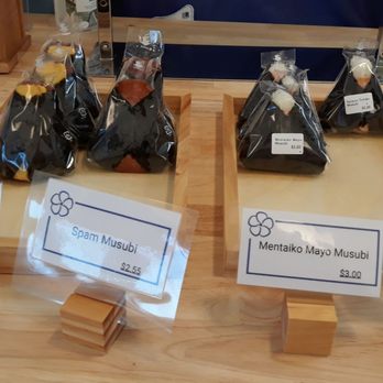 MAI MUSUBI - Updated August 2025 - 375 Photos & 98 Reviews - 614 Cooke ...