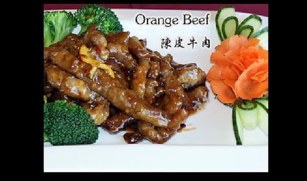 RED STAR CHINESE RESTAURANT - 24 Photos & 20 Reviews - 3301 Gaetz ...