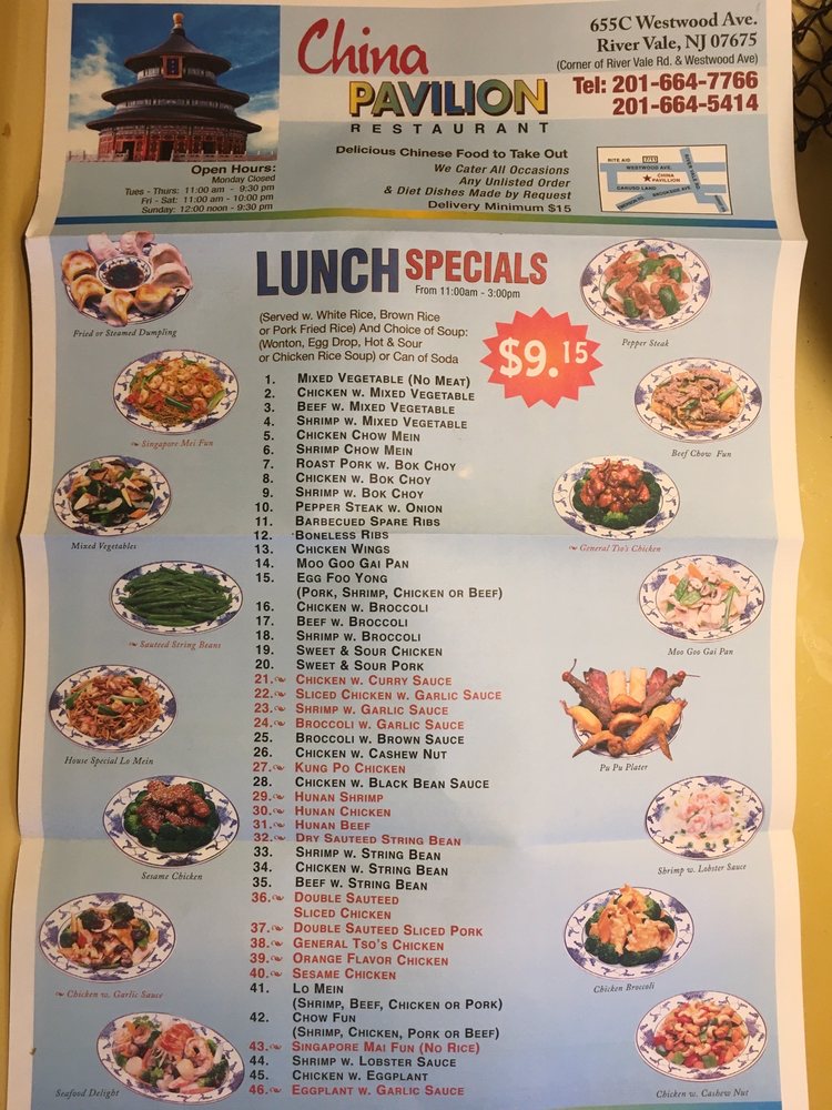 CHINA PAVILION IV - 21 Photos & 32 Reviews - 663 Westwood Ave ...