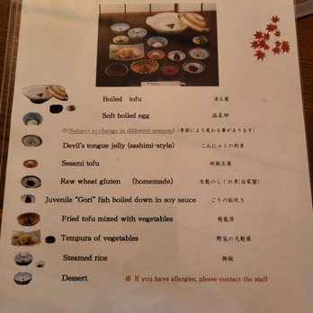Updated January 2025 83 Photos 13 Reviews 45 Japan Japanese Restaurant Reviews Phone Number Yelp