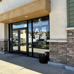 DUMPLING MASTER - Updated December 2025 - 1224 Photos & 1177 Reviews ...